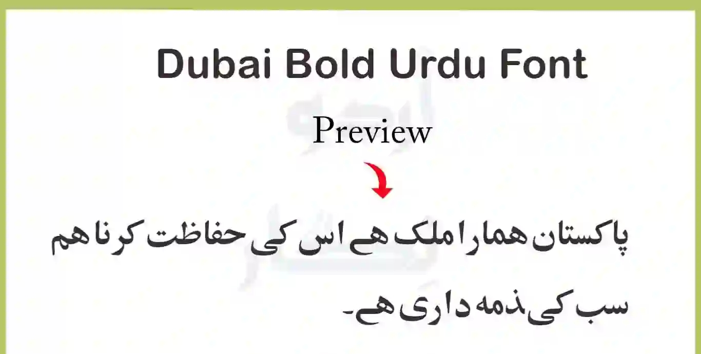 Dubai Bold Urdu Font Free Download | PixelLab, KineMaster, VN ...